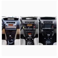 China 2008-2011 Citroen Sega Tesla Screen Car Video Player 4+64GB Android 12 GPS for sale