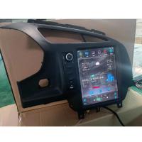 China Chevrolet Corvette C7 Android 12 Car Radio - 10.4