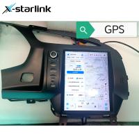 China Tesla Vertical Screen Car Radio Android 12 4+64GB with 1024×768 Display for Chevrolet Corvette C7 for sale