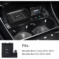 China Mercedes-Benz C-Class Wireless Charger Pad - 18W Qi-Certified with Twin Cooling System for 2014-2022 Models for sale