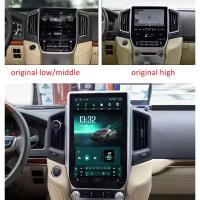 China 13.6-inch Android Car Radio Navigation System for Toyota Land Cruiser 2016-2020 with 1920×1080 Display and Octa-Core Processor for sale