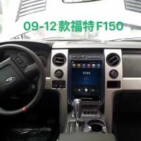 China 12.1 Inch Tesla Style Android 12 Car GPS Radio for Ford F150 2009-2012 8 Core 4GB RAM for sale