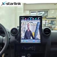 China 13 Inch Android 12 Car Radio 4GB RAM 64GB ROM for Toyota Land Cruiser LC70 LC75 LC76 for sale