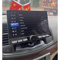 China 13 Inch Android 12 Car Stereo with Octa-Core Processor 1.8GHz and 4+64GB Memory Universal Car Radio for sale