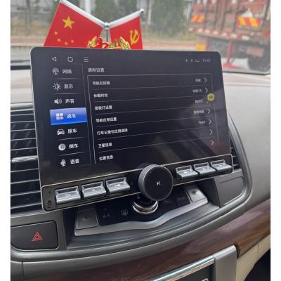China 13 Inch Android 12 Car Stereo with Octa-Core Processor 1.8GHz and 4+64GB Memory Universal Car Radio for sale