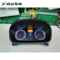 China Digital AI Instrument Cluster Upgrade for 2009-2014 Chevy Malibu - 10.25