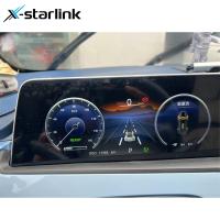 China Chang'an Estar Android 12 Car Radio 8 Core 4G 64GB QLED LCD Display GPS Carplay for sale