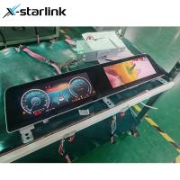 China Chang'an Estar Android 12 Car Radio 8 Core 4G 64GB QLED LCD Display GPS Carplay for sale