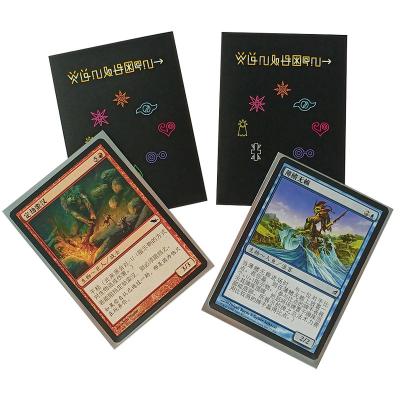 China CPP Custom Art Card Sleeves 66x91mm Matte Finished For Cards Protection for sale