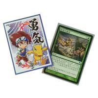 China Trading 66x91mm Sleeves Matte Finished OPP Artwork Printed Card Sleeves for sale
