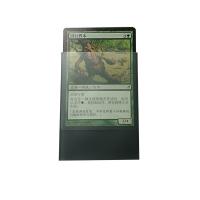 China 62x89mm Double Matte Card Sleeves Polypropylene Perfect Fit Yugioh Sleeves for sale