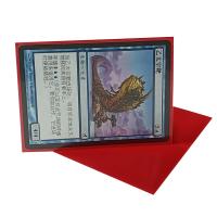 China Orange Texture Red 66x91mm Pro Matte Card Sleeves Playing Cards Sleeves for sale