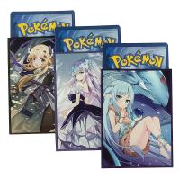 China Customized Printing Art Card Sleeves Yugioh MTG TCG Anime Custom Trading Board Game Sleeves for sale