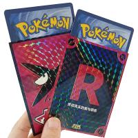 China 0.1mm Thickness Custom Art Card Sleeves For Modern Art Enthusiasts for sale