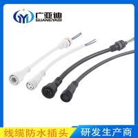 China Ip68 3pin Waterproof Connector 5pin Electrical Cable Connector for sale