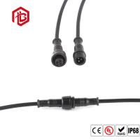 China Male And Female M11 Waterproof Connector LED Light 2 3 4 5 Pin PVC Integrated Injection Molded Plug for sale