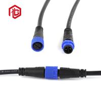 China M15 Waterproof Plug Male And Female Docking Outdoor Lighting Waterproof Connector for sale