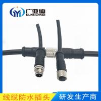 China 6 7 8pins M8 Custom Waterproof Connector Aviation Metal Straight Head With Wire for sale