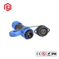 China SP13F FLANGE SERIES AVIATION PLUG Copper Housing IP68 Waterproof 13A Rated Male/Female Cable Connector Power for sale
