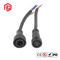 China 、M23 Male/Female Copper IP68 Waterproof Connectors 30A for sale
