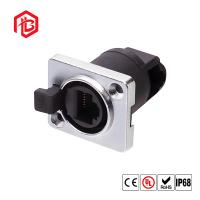 China RJ45 Male/Female Waterproof Network Port Connector with Copper Contact and Nylon Housing IP68 Rated for Outdoor Displays for sale