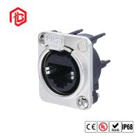 China RJ45 Male/Female Waterproof Network Port Connector with Copper Contact and Nylon Housing IP68 Rated for Outdoor Displays for sale