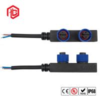 China M15F Waterproof Connector for FPC Microwave RF UHF Applications IP68 Rated for sale