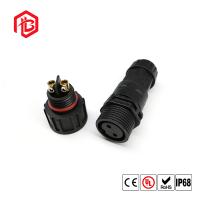 China M20 Outdoor 300V Copper 2-5 Pin Female Screw Fixing IP68 Waterproof Circular LED Light Strip Electrical Cable Power Connector for sale