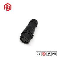 China M20 Outdoor 300V Copper 2-5 Pin Female Screw Fixing IP68 Waterproof Circular LED Light Strip Electrical Cable Power Connector for sale