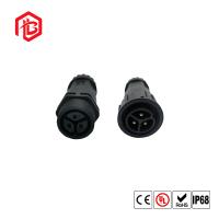 China M20 Outdoor 300V Copper 2-5 Pin Female Screw Fixing IP68 Waterproof Circular LED Light Strip Electrical Cable Power Connector for sale