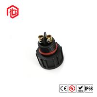 China M20 Outdoor 300V Copper 2-5 Pin Female Screw Fixing IP68 Waterproof Circular LED Light Strip Electrical Cable Power Connector for sale