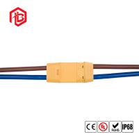 China XT30 Waterproof Male/Female Copper Contact Nylon Housing Aerospace 30A 60V IP68 Connector for sale