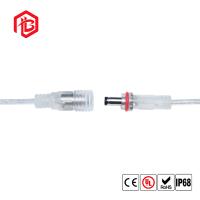 China IP68 5521 DC Power Plug 4A 220V Copper Contact Nylon Housing Connector for LED Lighting for sale
