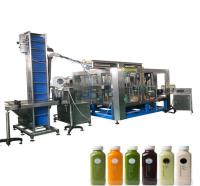 China 3 In 1 Concentrated Juice Bottling Machine / Juice Filling Equipment  For Pet Bottle for sale