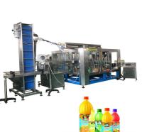 China 3 In 1 Concentrated Juice Bottling Machine / Juice Filling Equipment  For Pet Bottle for sale