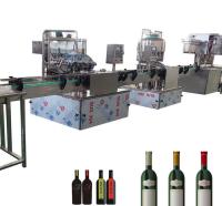 China Automatic Soft Drink Filling Machine , Carbonated Beverage Filling Machine for sale