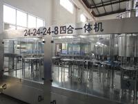 China 4000-6000BPH Monoblock Liquid Filling Machine / Automatic Washing Filling Capping Machine for sale