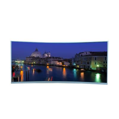 China 35.0 Inch Laptop LCD Screen Monitor LCD Panel AUO M350DVR01.0 2560X1080 2K for sale