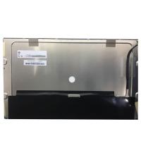 China 18.5 inch screen lcd display G185HAN01.1 1920*1080 lcd module WLED lcd module for sale