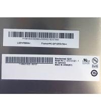 China 18.5 inch screen lcd display G185HAN01.1 1920*1080 lcd module WLED lcd module for sale