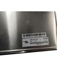 China 12.1 inch HSD121KXN1-A10 1024*768 high resolution lcd panel for Automotive Display for sale