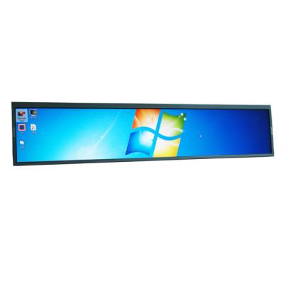 China DV212FBB-N10 21.2 Inch Stretched Bar LCD Display RGB 1920×360 92PPI for sale