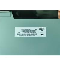 China 21.5 inch UV215FHM-N10 LCD Panel Screen Display Oem Touch Digitizer Spare Parts Assembly Replacement for sale