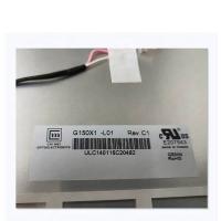 China AUO LCD 15 Inch ;PANEL G150XG01 V1 for ATM  POS  Kiosk  IPC (Industrial PC) and factory automation (FA) for sale