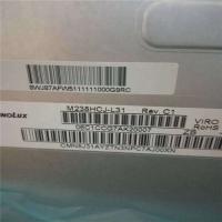 China M238HCJ-L31 Tested original new A+23.8 inch 1920×1080 LCD Display LCD monitor for sale