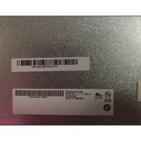 China G121STN02.0 industrial pc monitor screen AUO TN 12.1 inch lcd monitor panel 800*600 resolution for sale