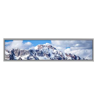 China 19.0 inch 1680×342 LCD Display Module G190SF01 V0 for Stretched Bar LCD Panel for sale