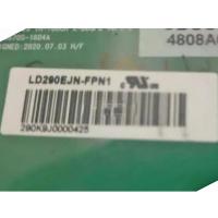 China 28.6 inch LCD panel For LG LD290EJN-FPN1 LCD screen Floor standing display panel for sale