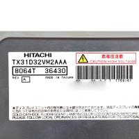 China TX31D32VM2AAA HITACHI LCD Screen 400 Cd/M2 20 Pins LVDS Hard Coating Surface for sale