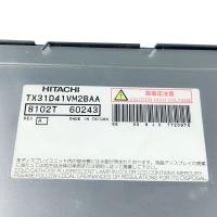 China 12.1 Inch HITACHI LCD Screen TX31D41VM2BAA 800*600 LVDS Signal for sale